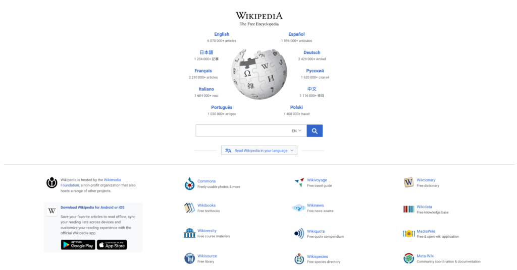 Wikipedia – Trade-Free Directory