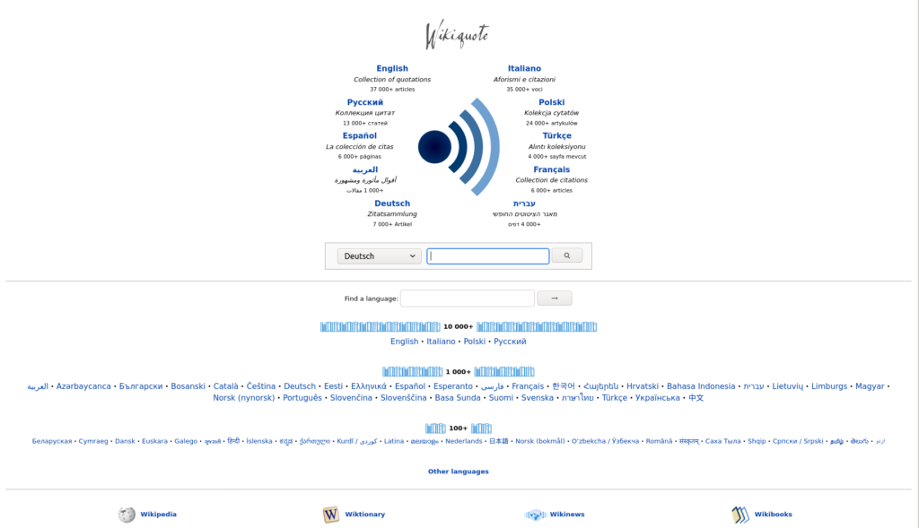Wikiquote – Trade-Free Directory
