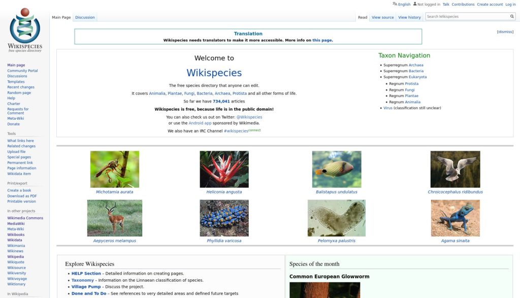 Wikispecies – Trade-Free Directory